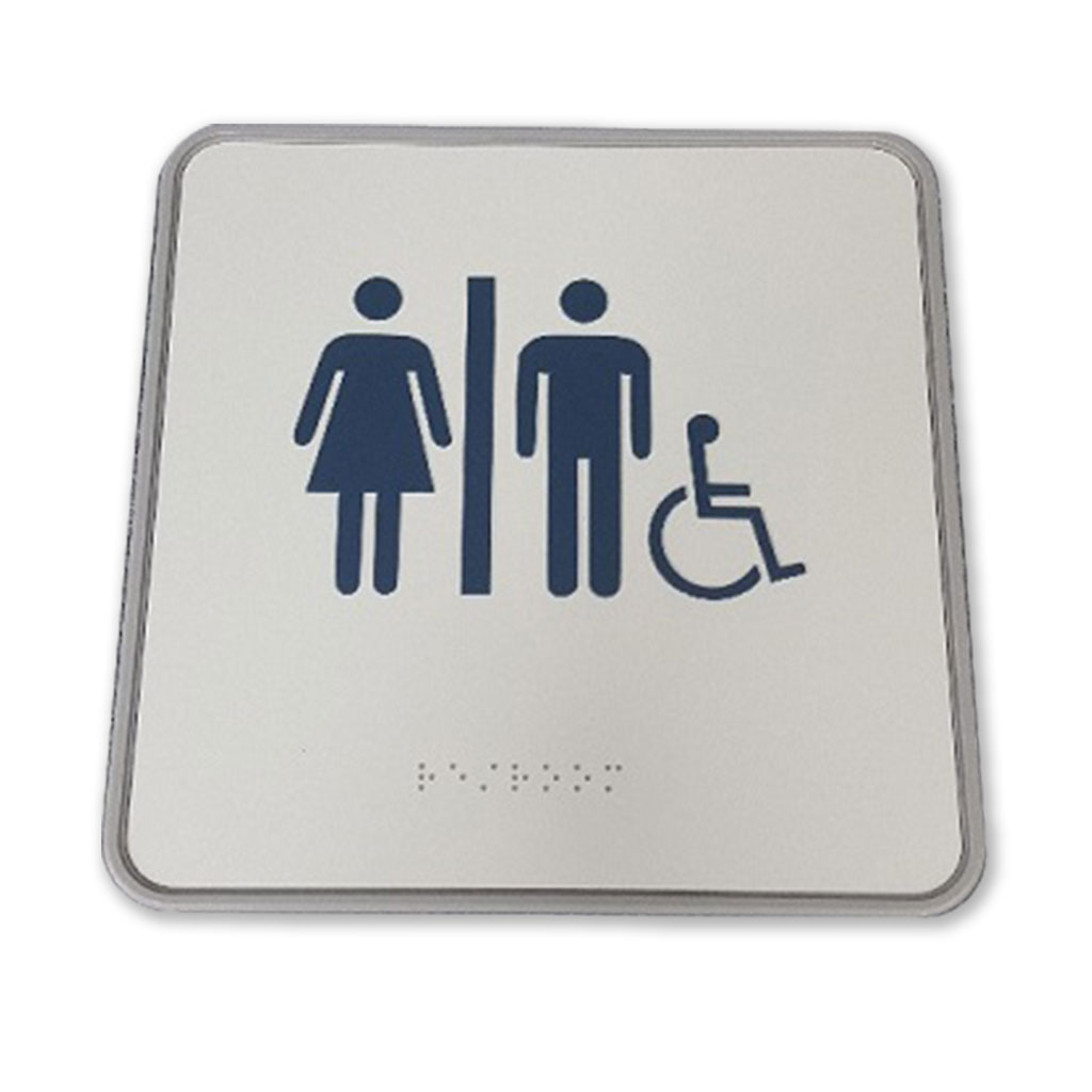 ADA Signs - DonahooEngraving.com